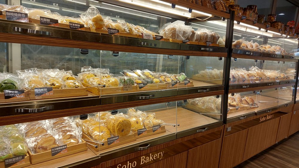 SOHO BAKERY AND CAFÉ - Updated December 2025 - 79 Photos & 25 Reviews ...