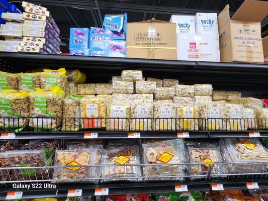 HL ASIAN MARKET - Updated January 2026 - 121 Photos & 36 Reviews - 7113 ...