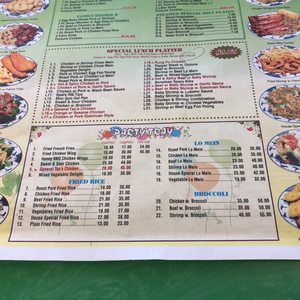 TAI JIANG RESTAURANT - 10 Photos & 13 Reviews - Chinese - 610 Boston ...