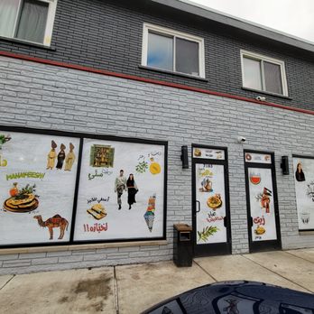 AL MANAKEESH - TASTE OF PALESTINE - Updated December 2025 - 54 Photos ...