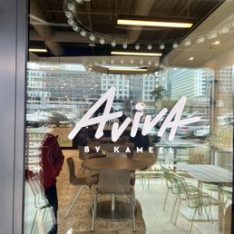 AVIVA BY KAMEEL - Updated July 2025 - 91 Photos & 56 Reviews - 3330 ...