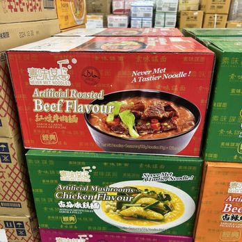 ENSON MARKET - Updated November 2024 - 330 Photos & 25 Reviews - 1385 ...