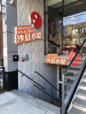 SHAXIAN SNACKS - Updated March 2025 - 87 Photos & 36 Reviews - 818 60th ...