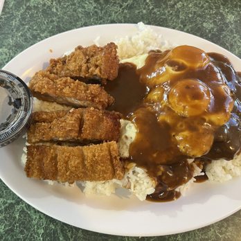 ALOHA FOOD FACTORY - 2790 Photos & 1649 Reviews - 2990 W Valley Blvd ...