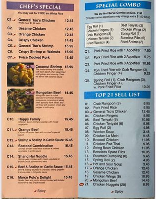 LITTLE CHOPSTICKS III - Updated October 2025 - 45 Photos & 42 Reviews ...