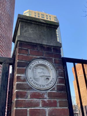 HUNTER COLLEGE HIGH SCHOOL - Updated December 2025 - 21 Photos & 10 ...