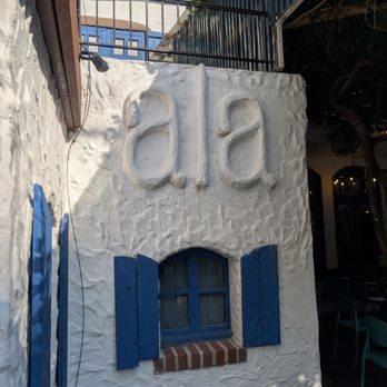 ALA - BETHESDA - Updated December 2025 - 534 Photos & 159 Reviews ...