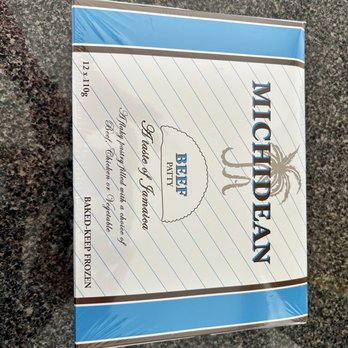 MICHIDEAN LIMITED - Updated December 2025 - 32 Photos & 63 Reviews ...