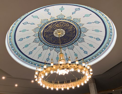 MASJID AL-HUDA - Updated December 2025 - 23 Photos - 12201 Lantern Rd ...