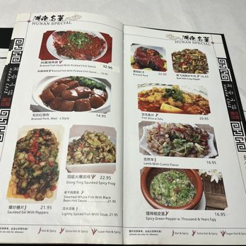 HUNAN CAFE 湘水山庄 - Updated December 2025 - 354 Photos & 185 Reviews ...