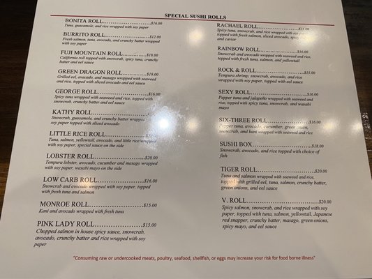 AKI JAPANESE RESTAURANT - 80 Photos & 105 Reviews - Sushi Bars - 510 N ...