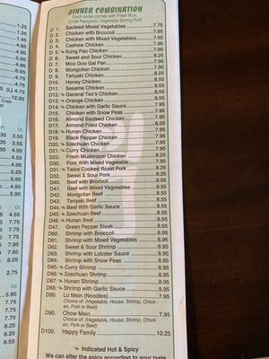 CHINA HOUSE CHINESE RESTAURANT - Updated July 2025 - 81 Photos & 33 ...