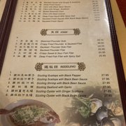 KJ DIM SUM & SEAFOOD - 1517 Photos & 688 Reviews - Dim Sum - 3700 W ...