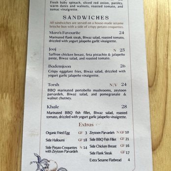 NARENJ - Updated January 2026 - 50 Photos & 23 Reviews - 131 Kerr ...