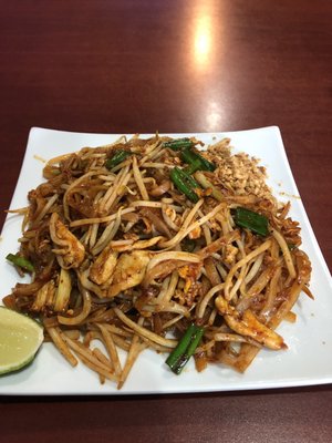 MERCY THAI RESTAURANT - 194 Photos & 203 Reviews - Thai - 4741 S 96th ...