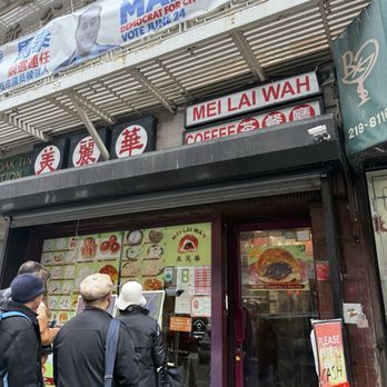 MEI LAI WAH BAKERY - Updated May 2025 - 2802 Photos & 2274 Reviews - 64 Bayard St, New York, New ...
