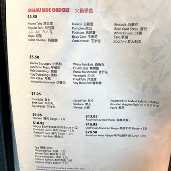 JAZZ CAT RESTAURANT - Updated December 2024 - 1033 Photos & 589 Reviews ...