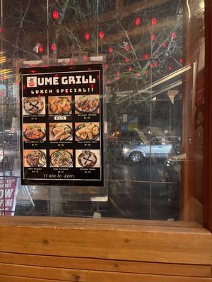 UME GRILL ONIGIRI HOUSE - Updated October 2025 - 68 Photos & 63 Reviews ...