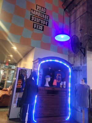 DEAD LANGUAGE BEER PROJECT - Updated December 2025 - 30 Photos & 10 ...