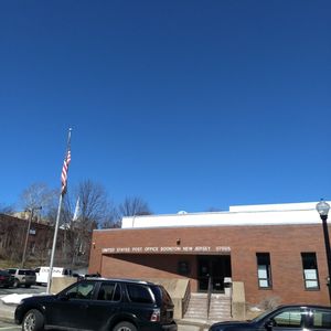 US POSTAL SERVICE - DISTRIBUTION CENTER - Updated October 2025 - 200 ...