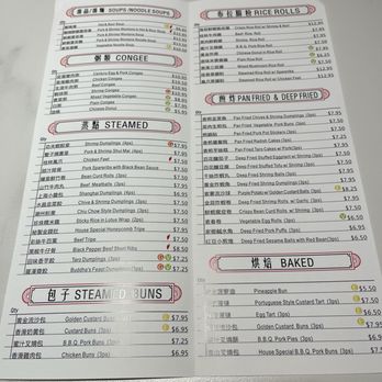 MR. DIM SUM - Updated February 2025 - 422 Photos & 113 Reviews - 973 ...