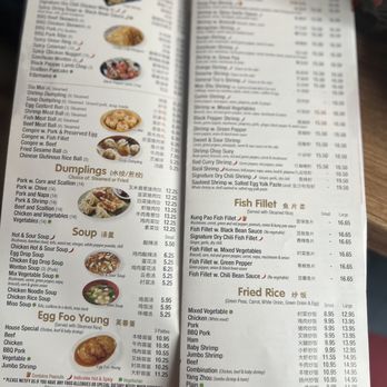 CHINA WOK - Updated October 2025 - 43 Photos & 43 Reviews - 2485 N ...