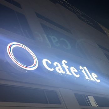 CAFE ILE - Updated December 2024 - 425 Photos & 116 Reviews - 8270 ...