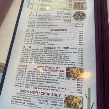 GOODWORLD CHINESE RESTAURANT - Updated May 2025 - 156 Photos & 135 ...