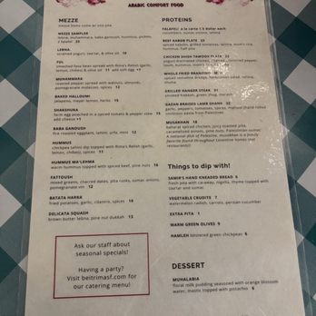 BEIT RIMA - Updated April 2025 - 1273 Photos & 902 Reviews - 138 Church ...