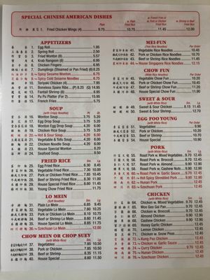 EMPEROR EXPRESS - Updated January 2026 - 34 Photos & 52 Reviews - 5620 ...