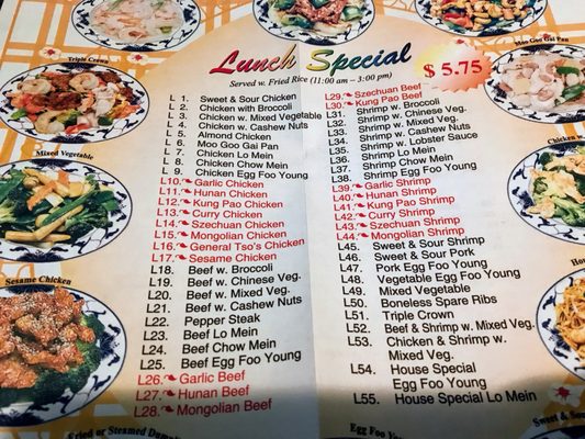 CHINA 1 - 26 Photos & 30 Reviews - Chinese - 357 Walker Chapel Plz ...