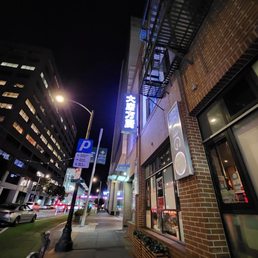 FANG - Updated November 2025 - 1564 Photos & 2029 Reviews - 660 Howard ...