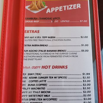 AGELGIL ETHIOPIAN RESTAURANT - Updated September 2025 - 56 Photos & 52 ...