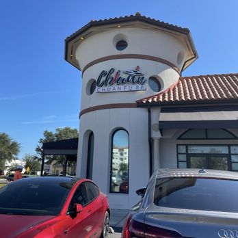 CHUAN FU 川府 - Updated February 2025 - 463 Photos & 135 Reviews - 1035 N ...