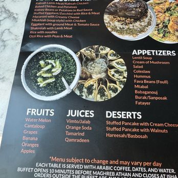 MAROUSH FOOD - Updated July 2025 - 128 Photos & 66 Reviews - 783 N ...