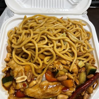 WOK OF FLAME - 488 Photos & 595 Reviews - 417 Mace Blvd, Davis ...