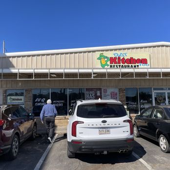 DAT KITCHEN TOO - Updated July 2024 - 93 Photos & 143 Reviews - 714 Hwy ...