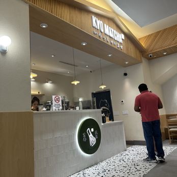 KYO MATCHA - Updated October 2025 - 276 Photos - 71 Reviews - 6200 ...