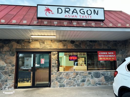 DRAGON ASIAN TASTE - Updated December 2025 - 50 Photos & 17 Reviews ...