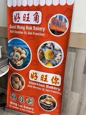 STOCKTON BAKERY - Updated July 2025 - 124 Photos & 38 Reviews - 1049 ...