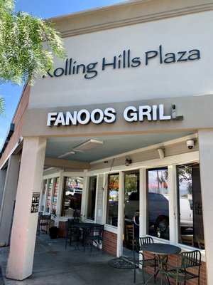 FANOOS GRILL - Updated October 2025 - 548 Photos & 751 Reviews - 25336 ...