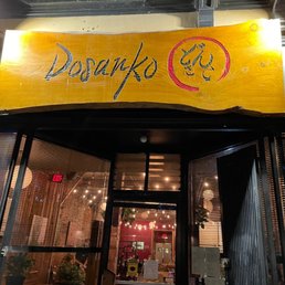 DOSANKO - Updated August 2025 - 335 Photos & 113 Reviews - 566 Powell ...