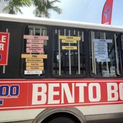 $5 BENTO BOX | 95 Photos & 33 Reviews - 2210 S King St, Honolulu ...