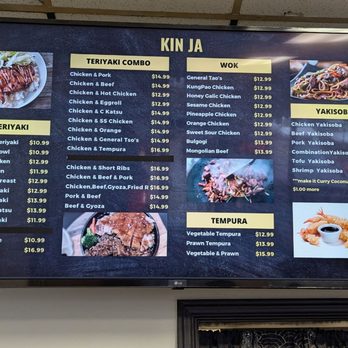 KIN JA TERIYAKI - Updated December 2025 - 38 Photos & 97 Reviews - 8415 ...