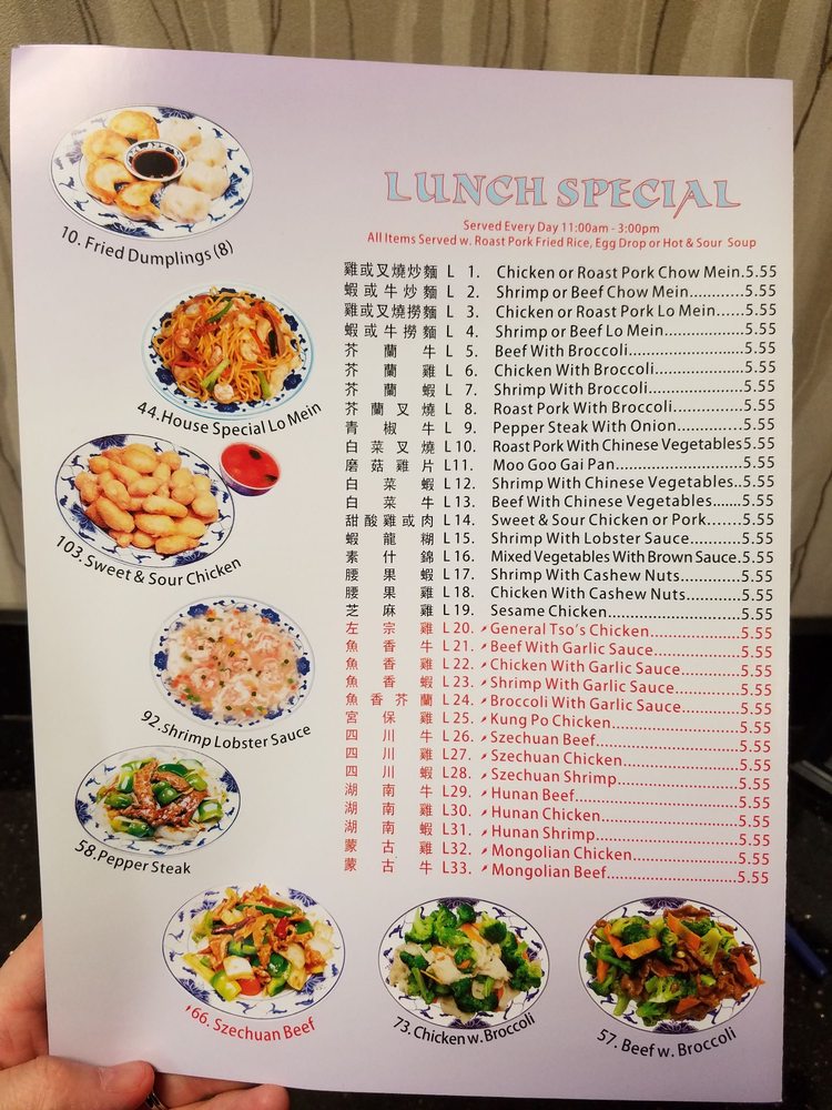 CHINA HOUSE - 13 Photos & 30 Reviews - 2526 N Meridian Ave, Oklahoma ...