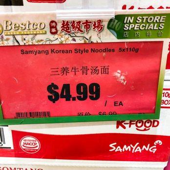 BESTCO FOOD MART - Updated January 2025 - 291 Photos & 53 Reviews - 175 ...