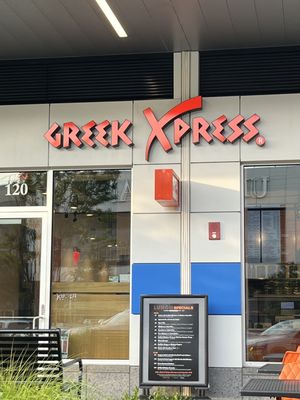 GREEK XPRESS - Updated May 2024 - 15 Photos - 2636 Hylan Blvd, Staten ...