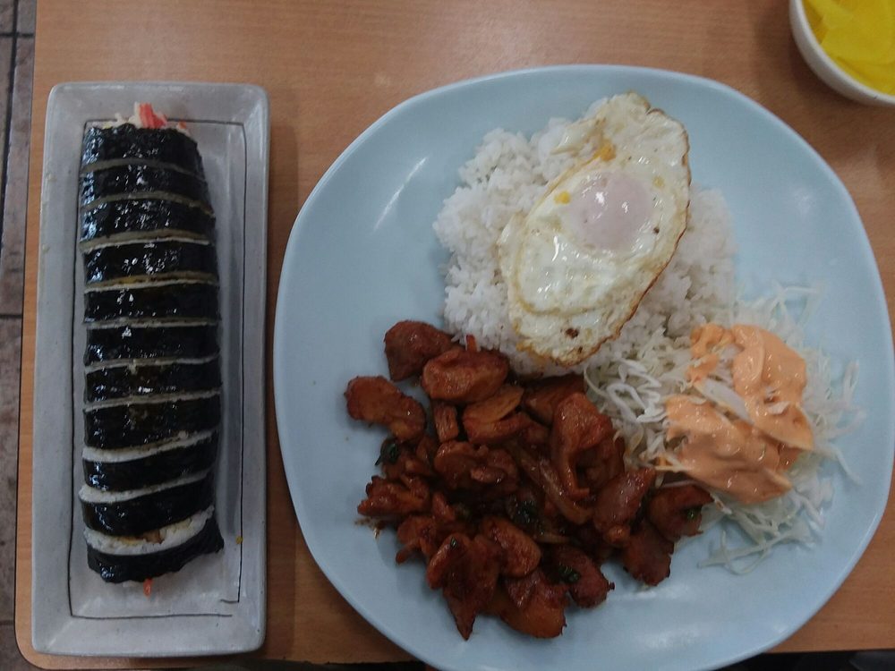 HAN KOOK KWAN - Updated 05/2025 - 86 Photos & 45 Reviews - 9580 Garden ...