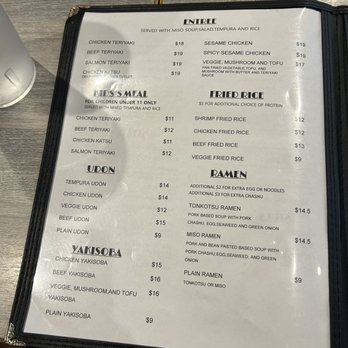 SUSHI PLUS ONE - Updated July 2024 - 371 Photos & 208 Reviews - 25100 ...