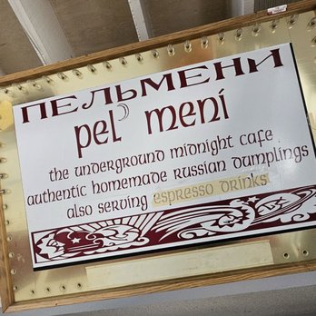 PEL’MENI - Updated August 2024 - 172 Photos & 260 Reviews - 2 Marine ...